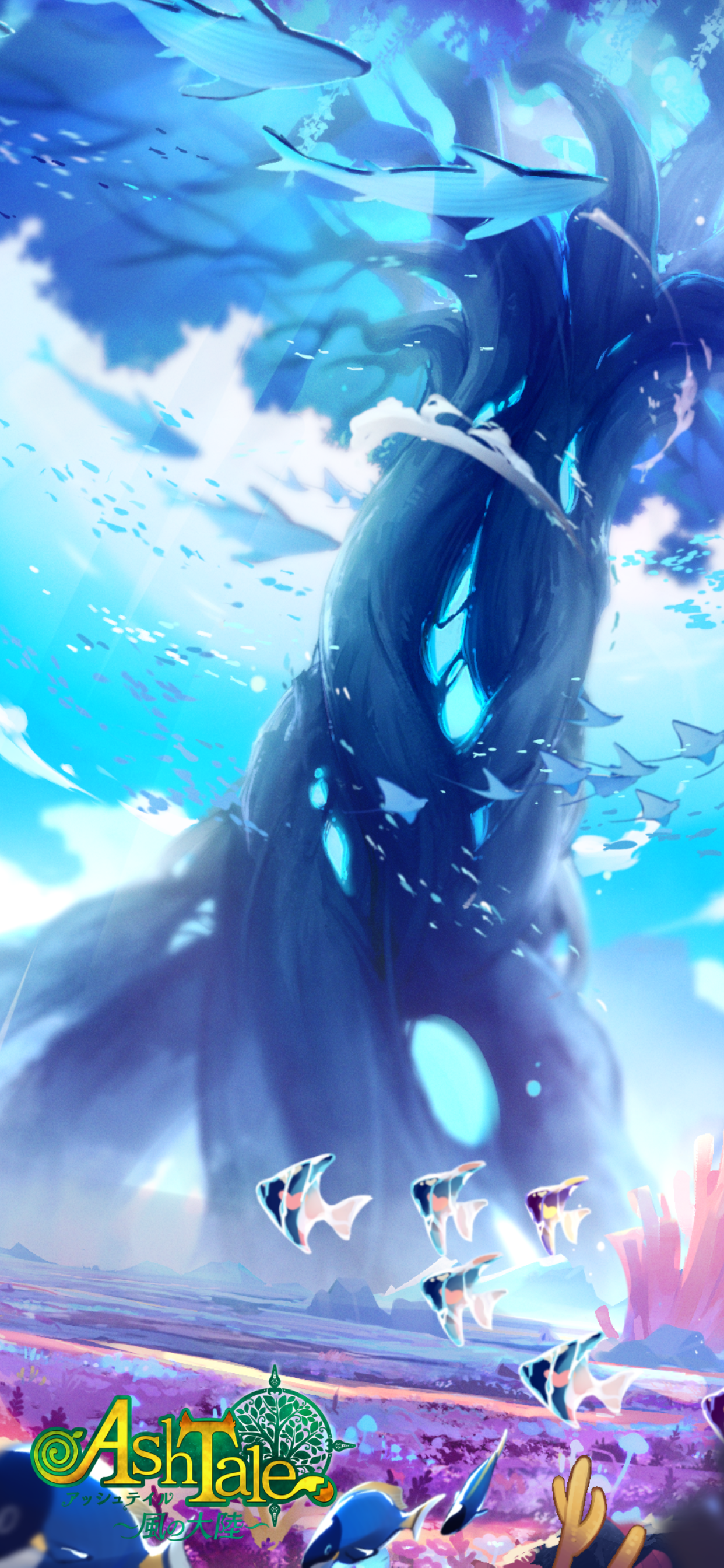 Ash Tale 3.5周年大好評開催中！｜アッシュテイル-風の大陸-ゆるかわMMORPG-公式サイト-