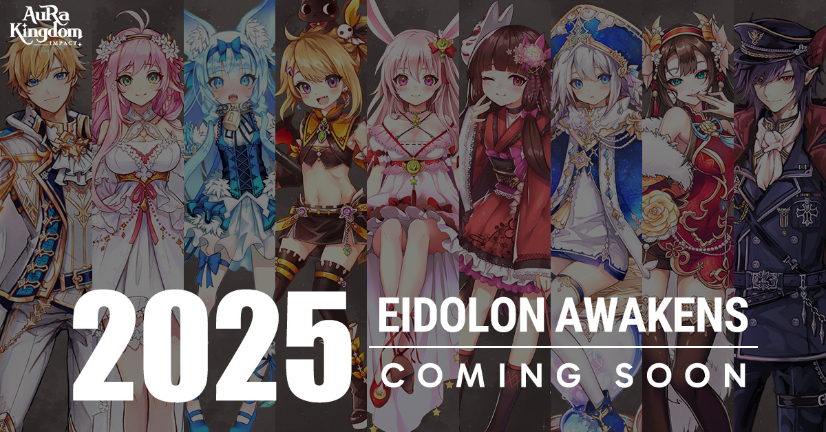 《Aura Kingdom - Impact》 Coming soon! | Official Website