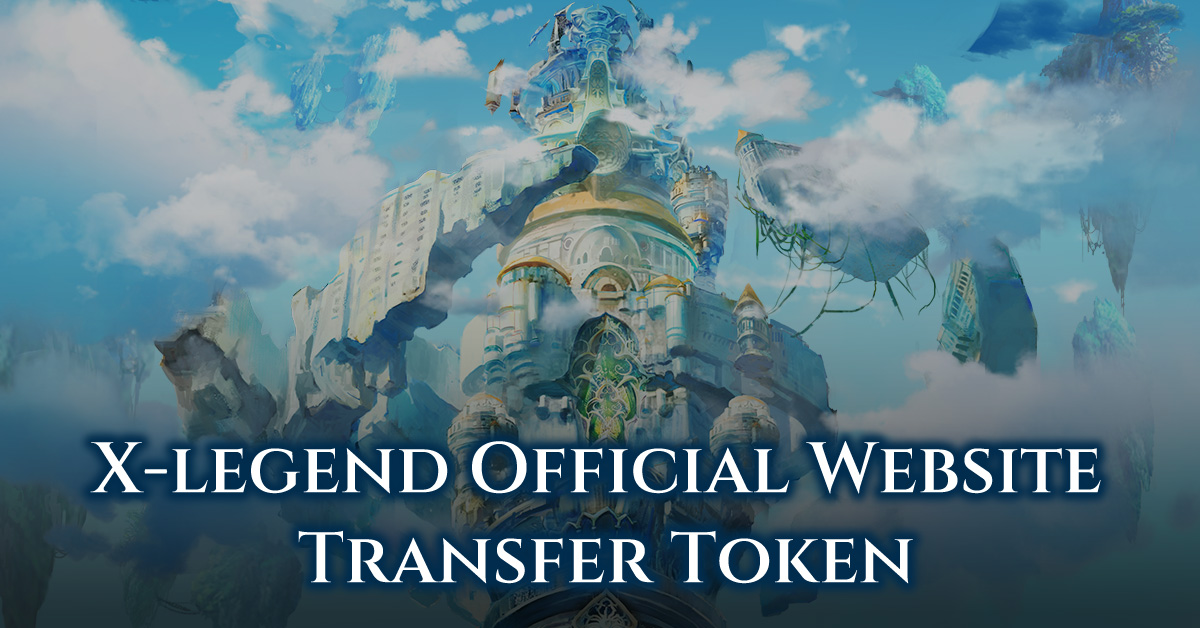 X-LEGEND Official Website | Transfer Token
